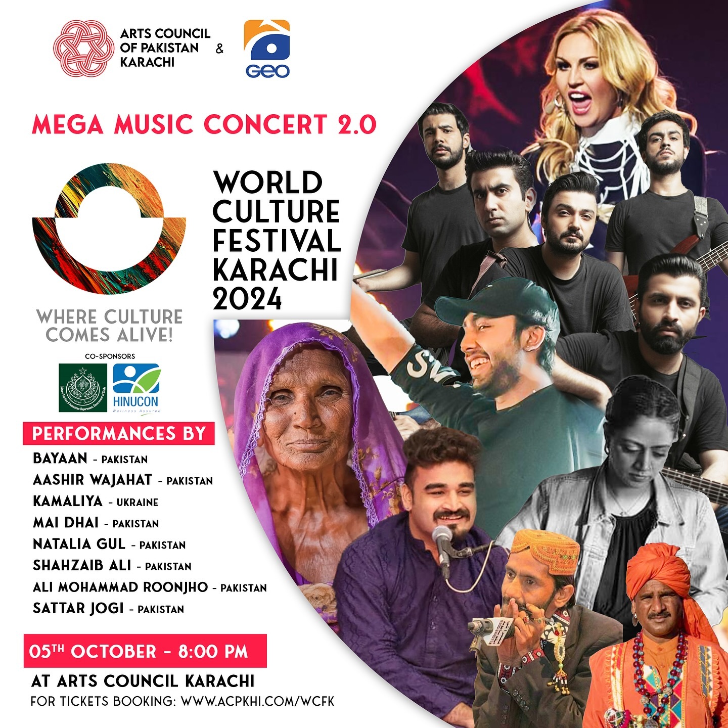 Bayaan – The Official Bayaan